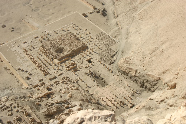 El Complejo Funerario De Mentuhotep Ii